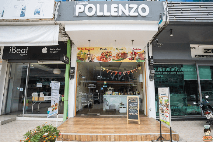 Pollenzo: espandiamo il Made in Italy nel mondo! - MyFedesign
